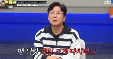 한블리 최초 군용차 사고 블랙박스 공개 모든 군 차량 보험 있어