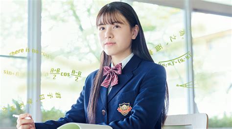 医学部志望者向けコース紹介 大学一覧｜大学受験予備校／学習塾の駿台