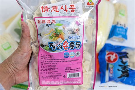 백종원 마라소스 마라탕 만들기 재료 소스 추천 레시피