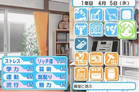Otome Games With Stat Raising Gameplay My Rpg Blog
