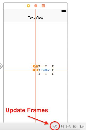 IOS Tutorial Center Constraints