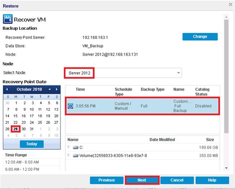 how to recover a vm in arcserve udp 6 5 step by step with screenshots