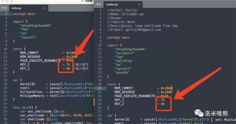 赋能图片的免杀技巧 Getmonero