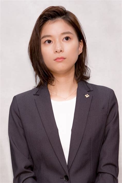 芳根京子 写真 人物情報 クランクイン！