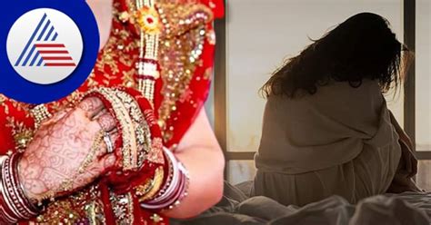 ಇದೆಂಥಾ ಸಂಪ್ರದಾಯ … Virginity Testಲ್ಲಿ ಫೇಲ್ ಆದ್ರೆ ವಧುವಿಗೆ ಅಗ್ನಿ ಪರೀಕ್ಷೆ