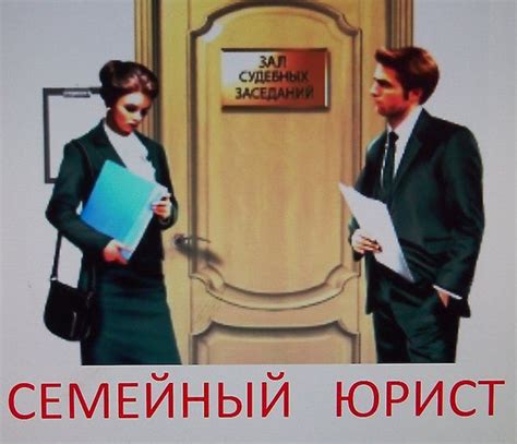 Развод или расторжение брака??? 2018 | ВКонтакте