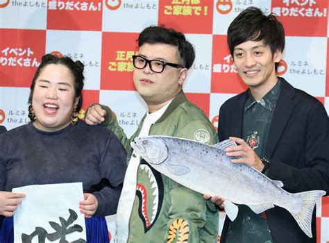 【写真 15 24枚】とろサーモン：多忙で疲労こんぱい 「何してるか分かりません…」 Mantanweb（まんたんウェブ）