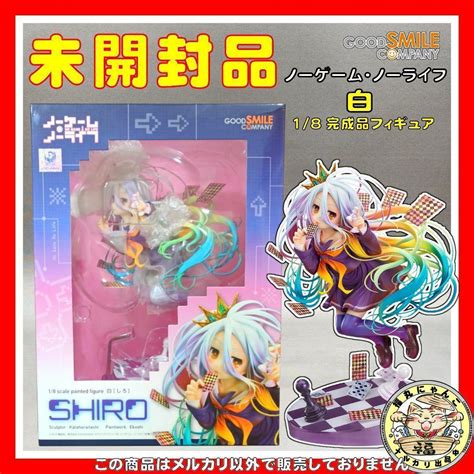 アウトレット大特価 ノーゲーム・ノーライフ 白 水着style 1 7 完成品フィギュア ノーゲーム・ノーライフ 白 スケール 完成品