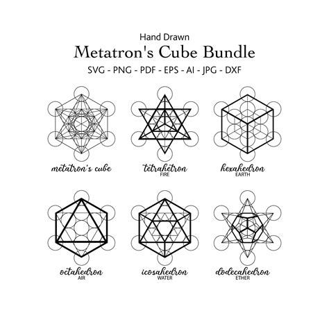 Metatrons Cube Svg Bundle Cut Files Sacred Geometry Etsy Uk