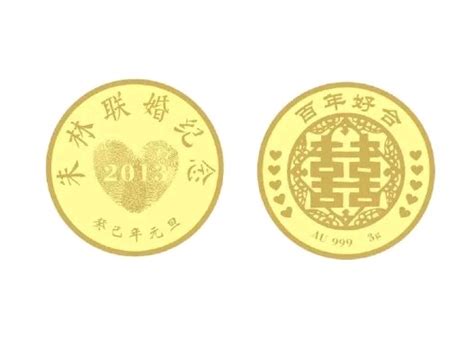 结婚纪念金章 金币 金条 定制 徽月珠宝免费设计徽月珠宝 站酷zcool