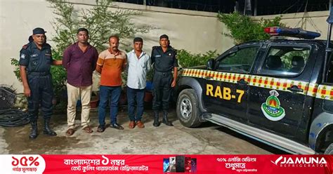 ধলই ইউনিয়ন পরিষদে ভাঙচুরের ঘটনায় গ্রেপ্তার ৩