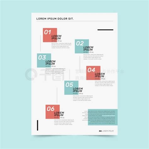 编程免抠元素 时间轴事件编程海报模板线条 素材免费下载 626像素 Ai格式 编号45956822 千图网