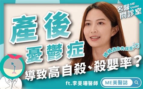 喝水嗆到真會「嗆死」？會咳嗽不只是喝太急，這些危險徵兆要注意！吞嚥訓練完整教學名醫問診室｜me美醫誌