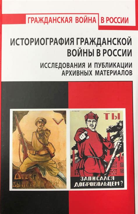 Книжные новинки: bmpd — LiveJournal