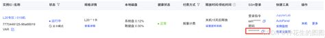 Var 视觉自回归模型复现代码var Github Csdn博客