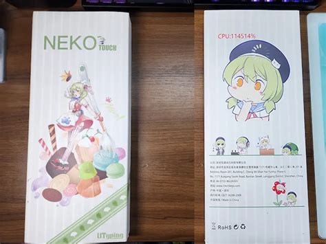 【utyping Neko Touch】白キーボードに合う！可愛いキャラクターが印刷されたキーキャップがおすすめ過ぎた Mechkeys Utyping × Neko Touch