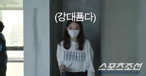 65억 건물주 강민경 신사옥 이주 앞두고 인테리어 모습 공개 쇼핑몰 대박까지부럽네