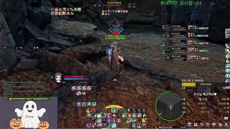 아이온 시엘 정령성 월드a 필드쟁 찬트 매칭 취소 Youtube