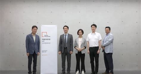 인탑스 제조 스타트업 2곳 컨설팅 지원