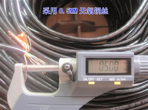 Cat5e Stp Cable Al Foil Shielded Layer Cca Braiding Solid Copper Conductor 24awg Twisted Pair Cables