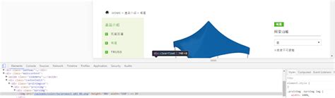 Web Programming 的 研究筆記