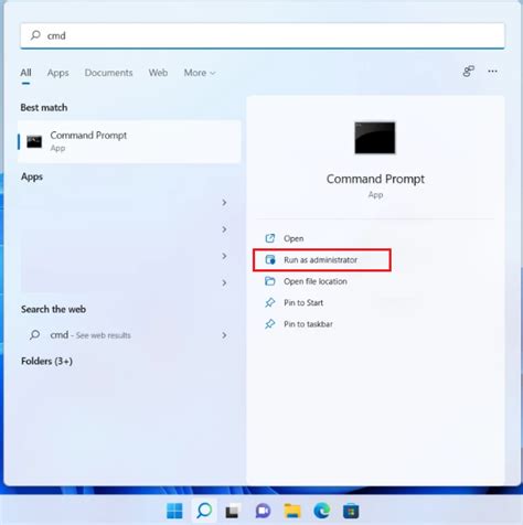 如何修復 Windows 11 不支持的 PCR7 0x資訊