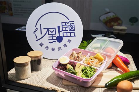 觀傳媒熱門活動 「2023年經濟部綠色盒餐節」 7月14~16日三天在臺北車站一樓展售20款友善環境餐盒