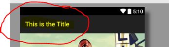How To Change The Title Of An Android Activity Shown In The Action Bar Solution BragitOff