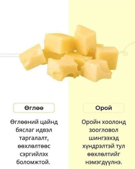 Ихэр Дөл Ихэр Дөл Added A New Photo