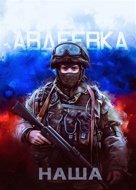 🇷🇺 Путин поздравил российских военных с Донбасс Медиа ЛНР