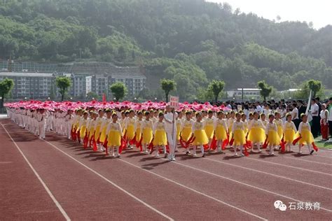 石泉中学校服 石室中学 第8页 大山谷图库