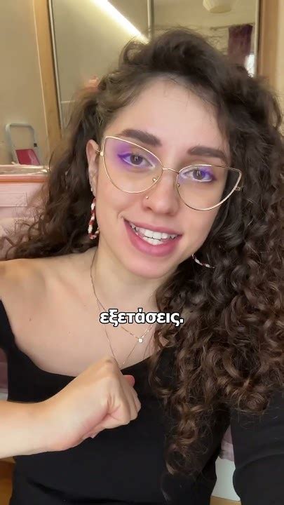 ΝΑΙ ελλαδα εξωτερικο Youtube