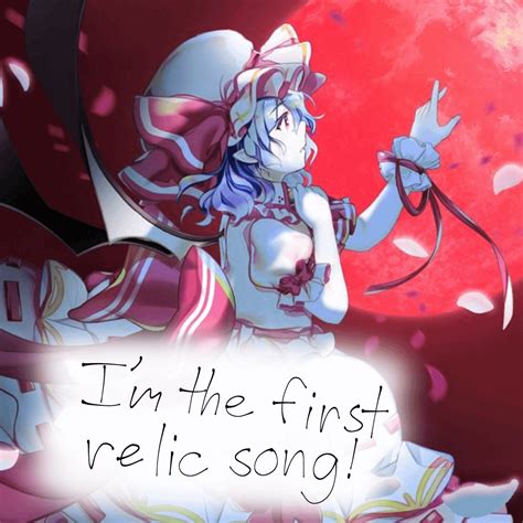 I Dont Know If Anyone Will Get This2 Rtouhoulostword