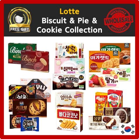 Lotte Korean Snack Biscuit And Pie And Cookie Collection Chic Choc