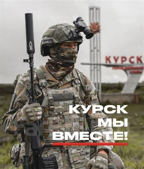 ДТК закрытого типа СВД-Тигр, новый, в наличии. Цена: 28 490₽ во ...