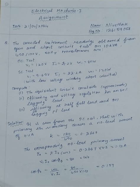 Machines Assignment Pdf