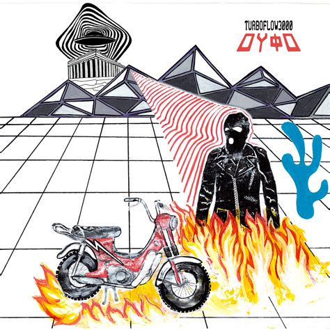 TURBOFLOW 3000 ΟΥΦΟ – Veego Records