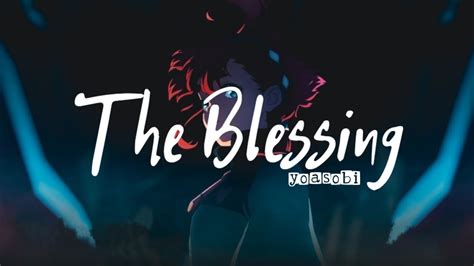 Yoasobi 祝福 Shukufuku The Blessing Lyric Video Youtube