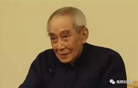 南怀瑾先生大乘佛法最好的路线