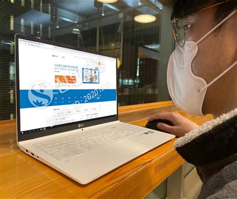 Nhn Kisa 바이오인식 인증 획득 전자신문