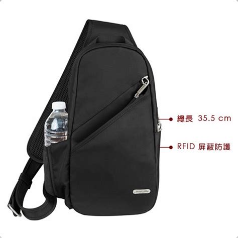 Travelon 單肩防盜斜背包黑 Pchome 24h購物