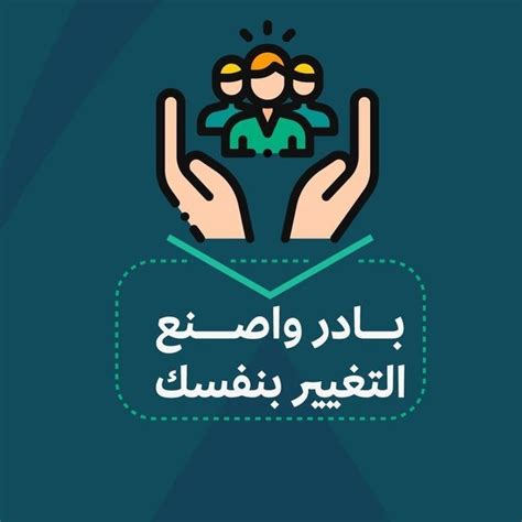 بادر بالحصول علي الشهادات المهنية الإحترافية