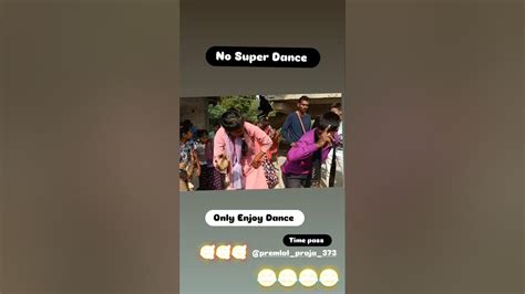 देसी बैंड बाजा डांस सुपरहिट बेहतरीन कमरतोड़ लड़कियों का Bagheli Dance