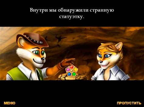 Игра Алекс Гордон Компьютерные