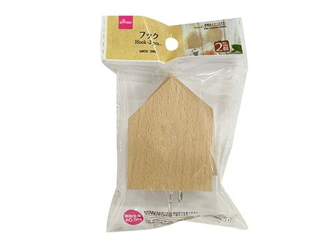 Hook Daiso Singapore