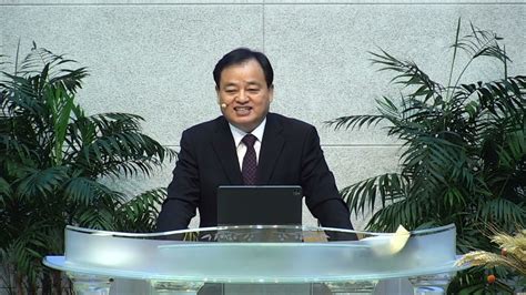 성령님과 동행하는 삶이길수 목사i2023 11 19 Youtube