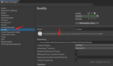 【unity渲染】一文看懂！unity通用渲染管线urp介绍一、unity通用渲染管线（urp） Unity 的渲染管线 掘金