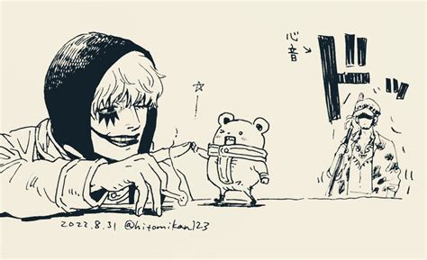 ひとみ缶 On Twitter ベポ＋ローコラ💘