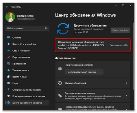 Не запускаются игры на Windows 11