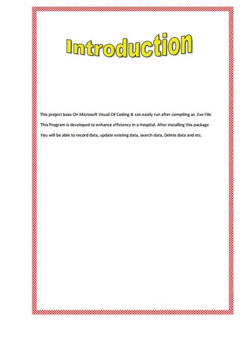 ditec esoft c project free